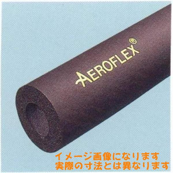【発売日：2022年09月01日】エアロフレックス（ＥＰＤＭ独立気泡断熱材）は品質・安全性で、最高の評価を得た高品質断熱材の世界ブランドです。 冷媒・冷凍・冷温水などの断熱材として開発された、独立気泡構造の軽く柔軟特殊エラストマー製品です。...
