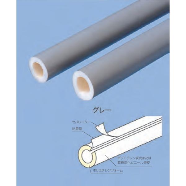 【発売日：2022年09月01日】メーカー：イノアック住環境品番：LSG-65G　長さ：１m品X２本サイズ：内径77ｍｍｘ外径97ｍｍ　保温厚：10ｍｍカラー：グレー材質：ポリエチレンフォーム、表皮軟質塩化ビニルタイプ適合管サイズ：鋼管（G...