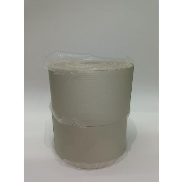 【発売日：2024年04月23日】用　途：保温、保冷、吸音工事の際の断熱材及び吸音材貼り合わせの施工補助商品名：サンタック着色　アイボリー規　格：幅５０ｍｍｘ長さ２０ｍメーカー：サンヨーバリヤ