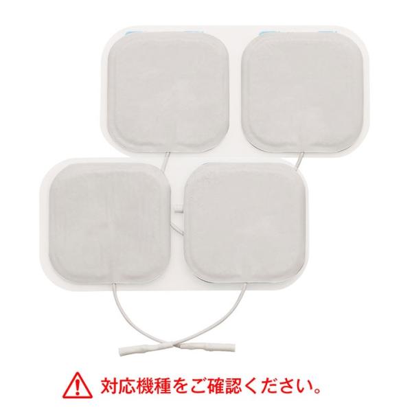 伊藤超短波の敏感肌用粘着パッド(C)＜M・50×50mm・4枚入＞ATminiシリーズ、スタイリフト、ツインビートシリーズでご使用いただける粘着パッド【Mサイズ】（消耗品）です。敏感肌の方におすすめです。電極コード〈1.15m・Aタイプ〉に...