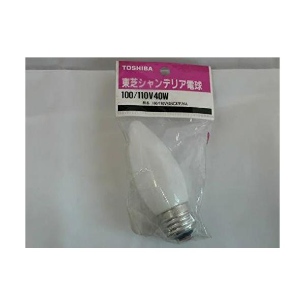 東芝　シャンデリア電球４０Ｗホワイト！！口金：E２６