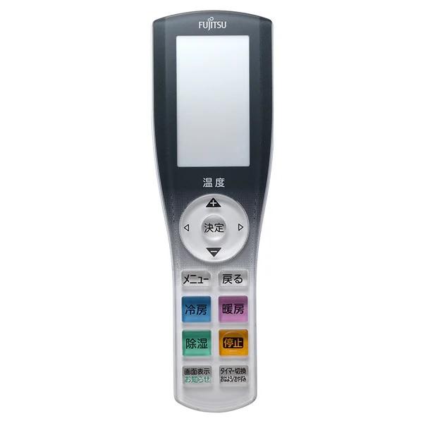 富士通ゼネラル　エアコン用純正リモコン対象エアコン一覧AS-ZS80F2W, AS-ZS71F2W, AS-ZS63F2W, AS-ZS56F2W, AS-ZS40F2W, AS-ZS28F-W, AS-ZS25F-W, AS-ZS22F-W