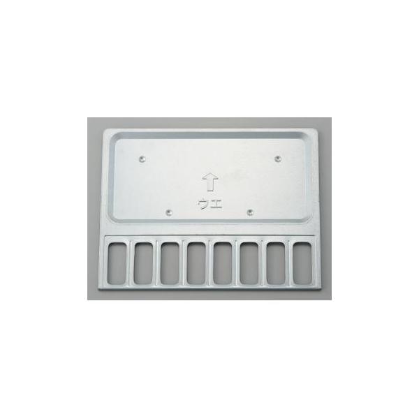 象印　オーブントースター　くず受皿EQ-SA22-BW/EQ-SB22-BW用