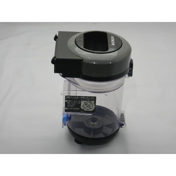 日立　純正品　掃除機パーツ　ダストケース（フィルターナシ）適応機種：CV-SP900P