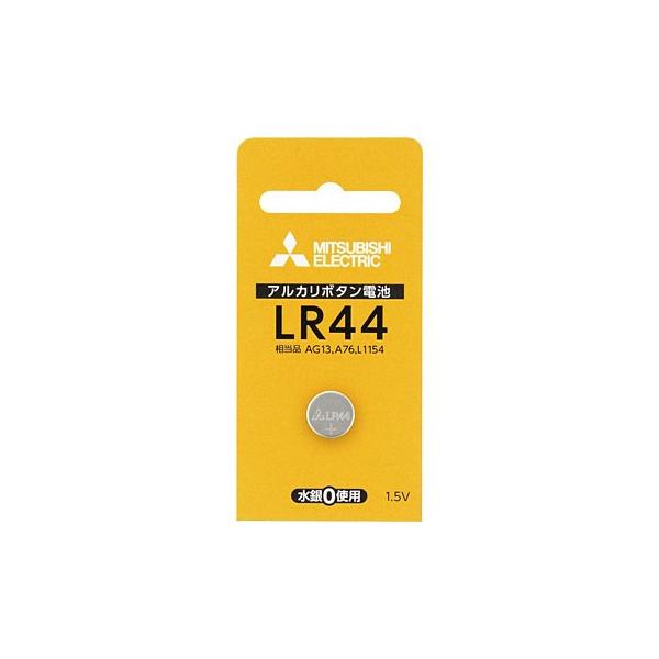 ※メール便は1回の注文で5個まで。★アルカリボタン電池  1個＜主な特長＞●１個ブリスターパック採用のアルカリボタン電池＜仕様概要＞■一個あたり・外形寸法：直径11.6mm×5.4mm・質量：2.0g・1.5V