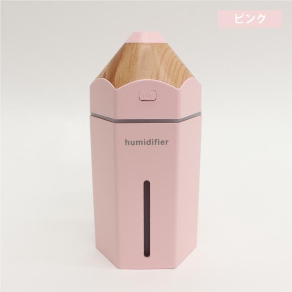 デスクにぴったり！ペンシルタイプのミニ加湿器！ペンシルタイプミニ加湿器「URURU PENCIL（うるるぺんしる）」 PH180901オフィスにピッタリ！ペンシルデザインの卓上ミニ加湿器です。加湿モードは連続モードと間欠モードがあり、設置場...