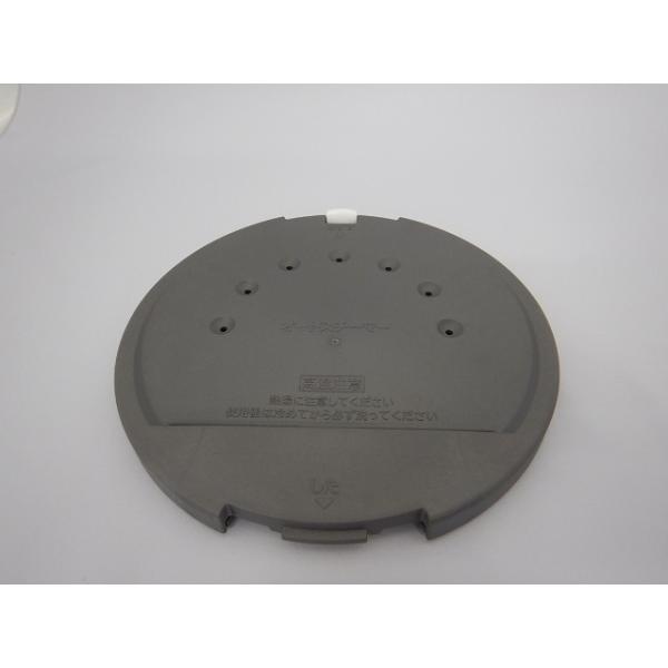 日立　純正品　炊飯器　部品　ウチフタ（プレート）適応機種：RZ-A1800E5M,RZ-AV180M,RZ-B1800E6M,RZ-BV180M,RZ-RV18BKM,RZ-TS180M,RZ-TS181M,RZ-TS182M,RZ-TS1...