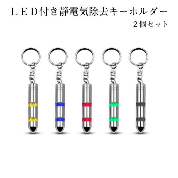 ※こちらの商品は2個セットの商品です※大変お得な商品セットでございますので、ぜひご確認の上、ご検討下さい♪=======================================【 - DANKEY - 】秋冬、乾燥が酷くなる頃、ヤツ...