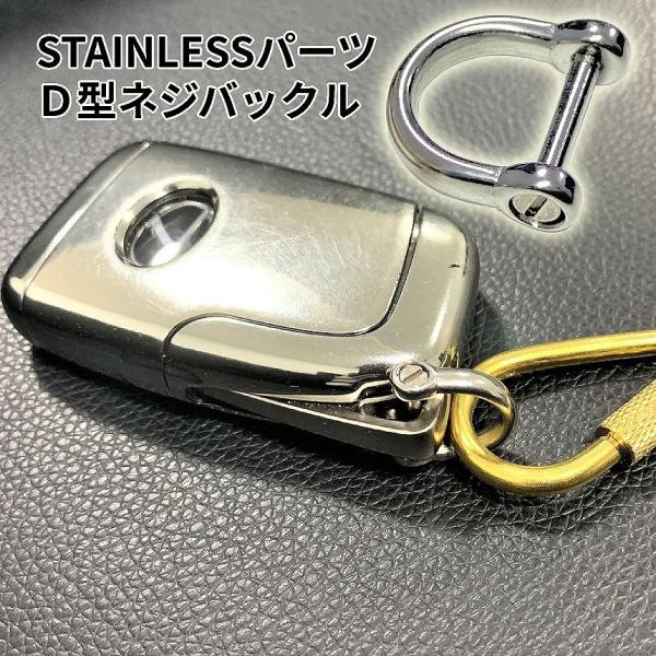 真鍮のパーツは奥ゆかしさ、ワンポイントのアクセントとしてバイカー、スタイリスト、屋内コーディネーターから人気です。丁寧なつくりの汎用性の高い真鍮パーツを厳選しました。当店からお送りする時はオーソドックスなブラスカラーですが、使用する箇所、身...