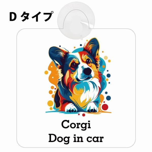 サイズ：124mmx146mm 厚さ1mm 材質：ペット樹脂 重さ：約20グラム 印刷：UV印刷