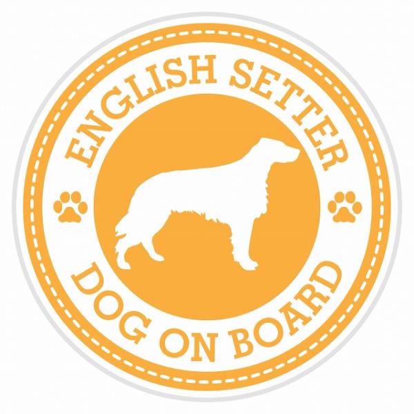 サイズ：直径13cm 材質：塩ビ※取付時、取付箇所をきれいに拭いてください。※きれいに貼り付ける方法は貼りつけ箇所に中性洗剤を入れた水を吹きかけ、直後素早くシールを貼り付け、ゴムベラを使ってシールとガラスの間の水抜きを行います。　きれいに水...