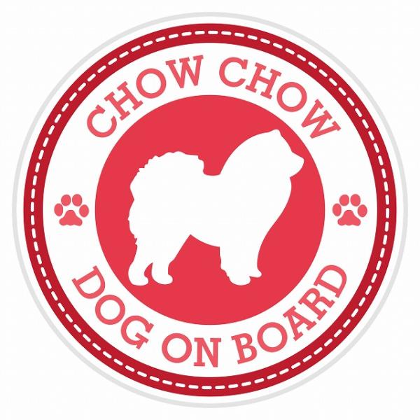 サイズ：直径13cm 材質：塩ビ※取付時、取付箇所をきれいに拭いてください。※きれいに貼り付ける方法は貼りつけ箇所に中性洗剤を入れた水を吹きかけ、直後素早くシールを貼り付け、ゴムベラを使ってシールとガラスの間の水抜きを行います。　きれいに水...