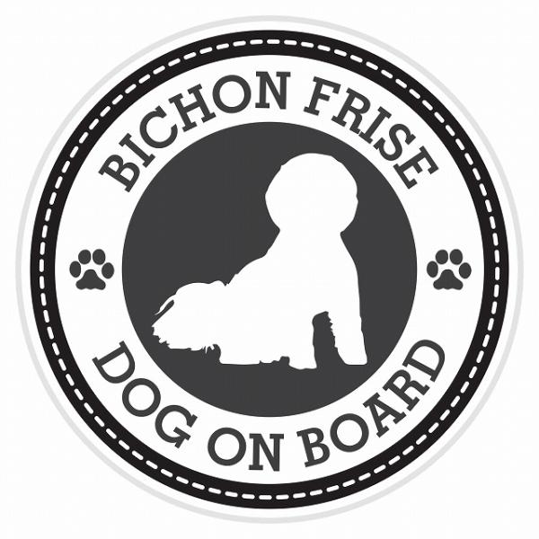 サイズ：直径13cm 材質：塩ビ※取付時、取付箇所をきれいに拭いてください。※きれいに貼り付ける方法は貼りつけ箇所に中性洗剤を入れた水を吹きかけ、直後素早くシールを貼り付け、ゴムベラを使ってシールとガラスの間の水抜きを行います。　きれいに水...