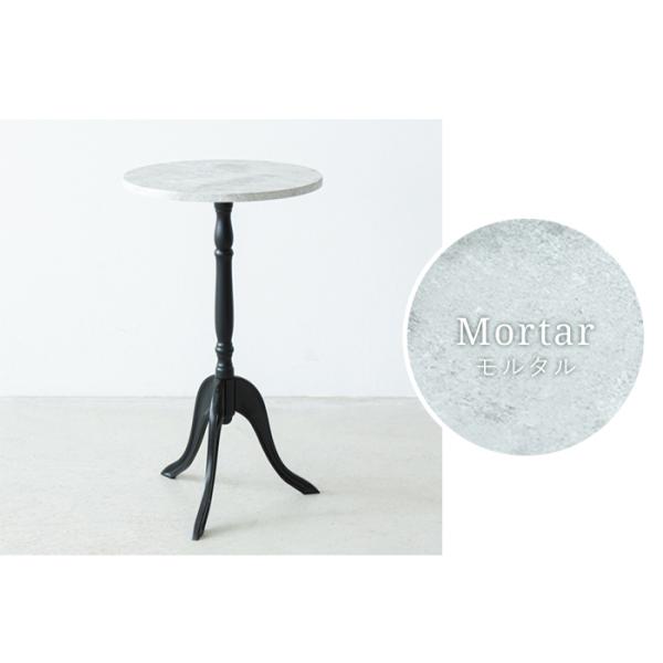 天板はテイスト別で選べるマーブル(大理石)・モルタル・ウッドの３タイプ。美しい模様を描くリアルな柄がお部屋をモダンな表情に。ディテールにこだわり曲線を生かしたデザインは洗練された佇まいを演出。置くだけで海外インテリアのようなお洒落な空間を楽...