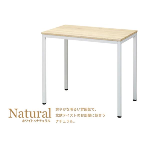味わい深い質感のヴィンテージ調木目柄と引き締めカラーのブラックスチールを採用したVintageシリーズのテーブル。天板は凹凸があり木目により近い質感です。スチールは木目に合ったマットな質感。艶のない仕上げが落ち着いた印象に。落ち着いた色味は...