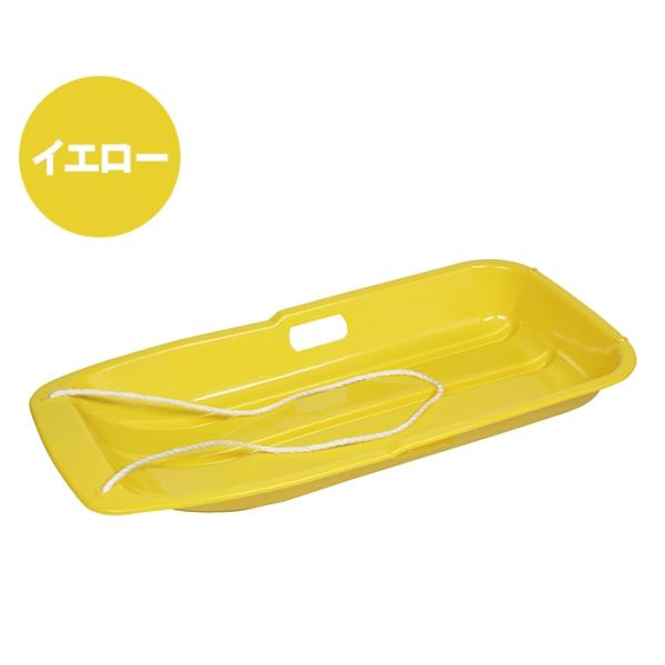 冬場のキッズ用プレイグッズ。軽くて丈夫、使いやすい子供用タイプです。耐寒性に優れたポリエチレンを使用しております。カラーバリエーションは全6色、お子様の体格に合わせてサイズも大／小2種類から選べます。▼ サイズ約幅415×全長880×高さ1...