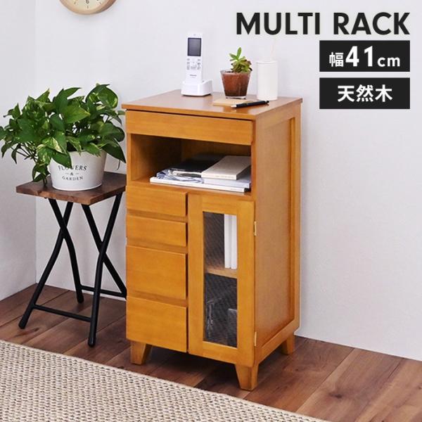 天然木を使用した高級感のある木製キャビネット。コンパクトながら引出し5杯と扉付き収納スペースを備えた、収納力の高い設計。ガラス扉内の底面にはコード通し穴を設けており、ルーターやモデムなどの機器をすっきり収納できます。ガラス扉内には仕切り板1...