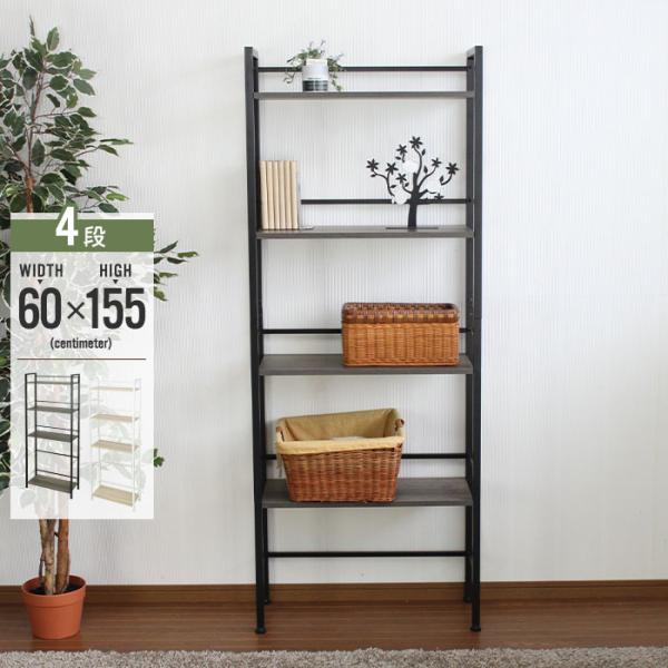 手狭なお部屋でも場所を取らずにスッキリ設置できるオープンラック。奥行わずか25cmでお部屋を圧迫しないスリムな収納ラック。背板と側面のないオープンなデザインでお部屋が暗くならず、圧迫感も抑え、お部屋を広く見せてくれます。組立時に収納するモノ...