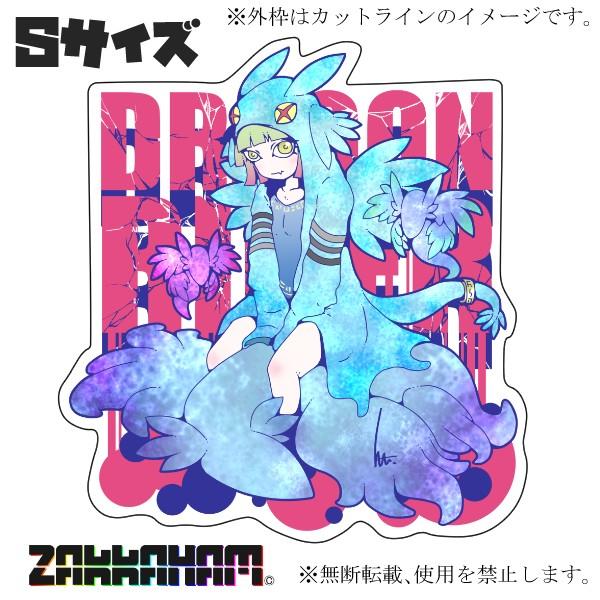 ●サイズ縦横長辺55×59（ｍｍ）以内●素材PET素材、ラミネート加工他●商品コードham001s ステッカー　創作　オリジナル　イラストレーター　クリエイター　かわいい　POP　ウミウシ　女の子