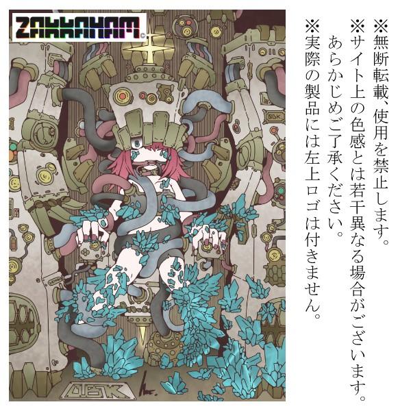 ●サイズ縦横長辺100×148（ｍｍ）●素材郵便光沢ハガキ（裏面郵便番号枠付き）●商品コードp-ham001 ポストカード　創作　オリジナル　イラストレーター　クリエイター　POP ダーク