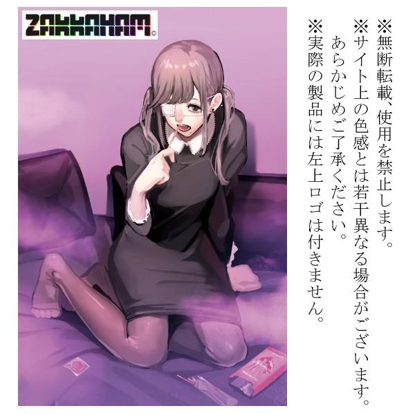 ●サイズ縦横長辺100×148（ｍｍ）●素材郵便光沢ハガキ（裏面郵便番号枠付き）●商品コードp-nugo001 ポストカード　創作　オリジナル　イラストレーター　クリエイター　セクシー　アンニュイ