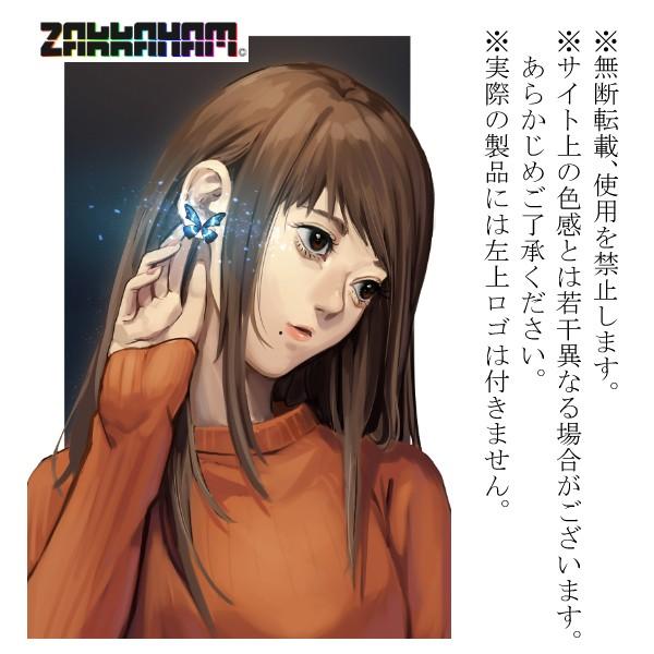 ●サイズ縦横長辺100×148（ｍｍ）●素材郵便光沢ハガキ（裏面郵便番号枠付き）●商品コードp-nugo002 ポストカード　創作　オリジナル　イラストレーター　クリエイター　セクシー　アンニュイ