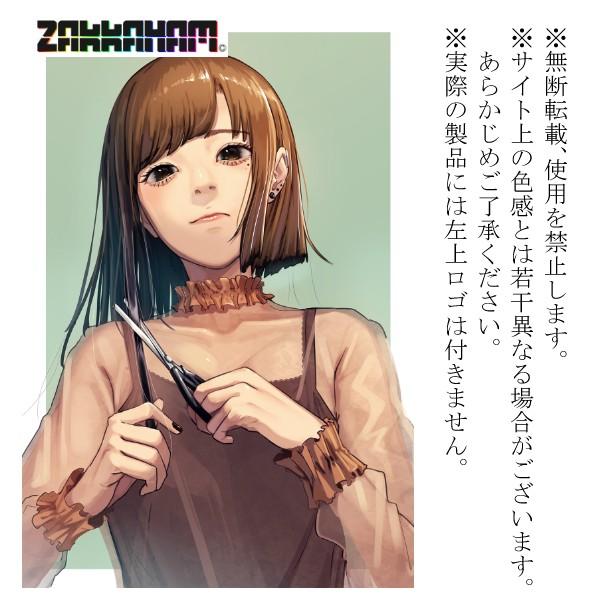 ●サイズ縦横長辺100×148（ｍｍ）●素材郵便光沢ハガキ（裏面郵便番号枠付き）●商品コードp-nugo004 ポストカード　創作　オリジナル　イラストレーター　クリエイター　セクシー　アンニュイ