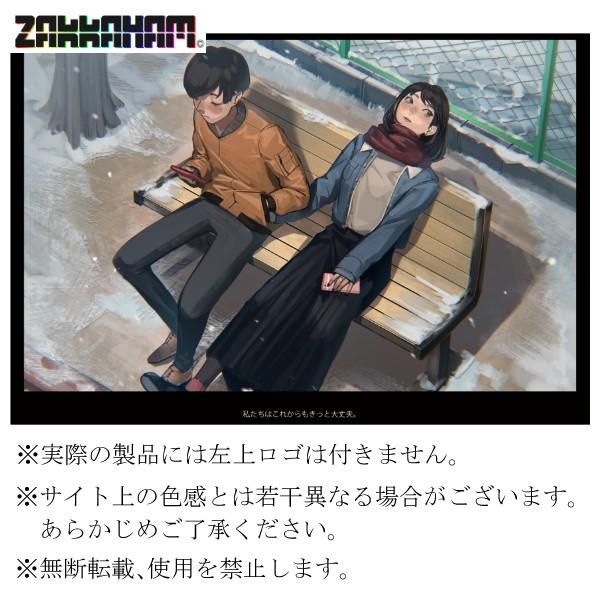 ●サイズ縦横長辺100×148（ｍｍ）●素材郵便光沢ハガキ（裏面郵便番号枠付き）●商品コードp-nugo006 ポストカード　創作　オリジナル　イラストレーター　クリエイター　セクシー　アンニュイ