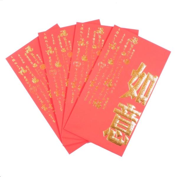 「紅包(ホンバオ)」と呼ばれる、中国の祝い袋(祝儀袋)です。金粉をまぶした赤い下地の上に『如意(物事が思い通りに進む事を意味する縁起言葉))』という文字が描かれています。左上には様々な縁起言葉がデザインです。金色の部分はすべて凹凸が付いた特...