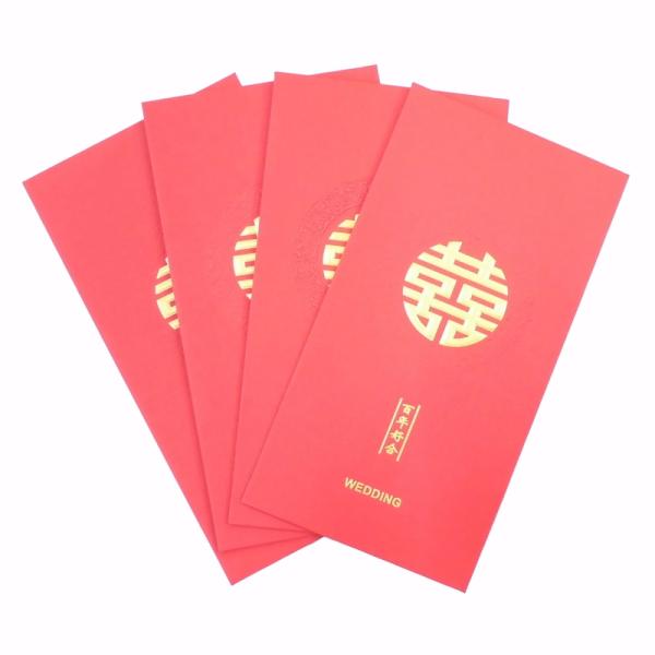 「紅包(ホンバオ)」と呼ばれる、中国の祝い袋(祝儀袋)です。中央には、円形の飾り文字で「双喜」と書かれています。「喜」の文字を二つ重ねたこの文字は双喜と呼ばれ、中国では結婚式によく使われるデザインですよ。下部には百年好合と書かれており、これ...