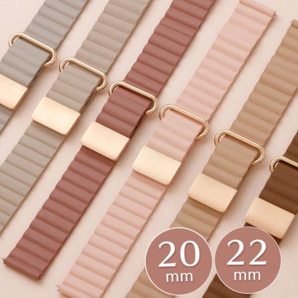対応サイズ●20mm●22mm※お手持ちの腕時計のサイズをお確かめください。※一部金属が肌に触れます。強い金属アレルギーをお持ちの方はお控えください。※全てのスマートウォッチに対応するわけではございません。バンド、接続箇所の形状をお確かめく...