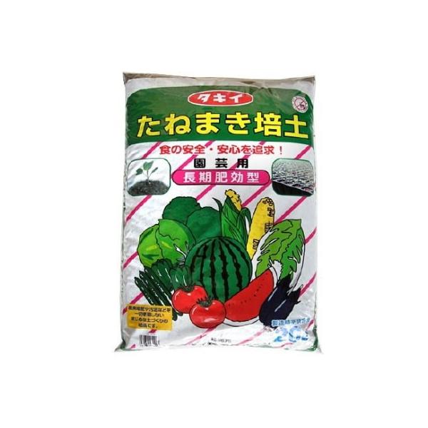 食の安全・安心を追及！長期肥効型育苗箱やトレイのタネまきに平均肥効日数が30〜40日余り続く長期肥効型でタネまき全般に適します。セルトレイ(全般)・育苗箱などでの播種におすすめで、ピーマン、ナスなどの肥料が溶けにくい低温期育苗にも適します。...