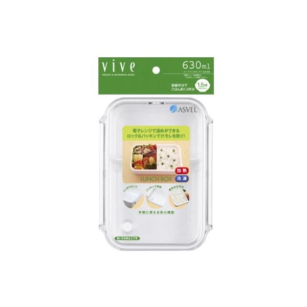 電子レンジで温めができるロック＆パッキンで汁モレを防ぐ!本体サイズ(cm)：18.4W×13.5D×5.2H本体重量(g)：196.5素材・材質：本体・仕切=PP、フタ=AS、止め具=ABS、パッキン=シリコンゴム原産国：中国電子レンジ対応...