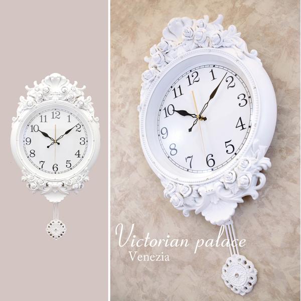ゴージャスなビクトリアン調の壁掛け時計ペンデュラム(振り子)付きウォールクロック。エレガントなデザインが人気のシリーズです。上品さと個性を兼ね備えたおしゃれなインテリアアイテム。1ランク上のインテリアを目指すあなたにオススメです。　お祝いな...