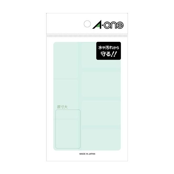 エーワン A-ONE 08369 透明保護ラベル 06011用 30mm×47mm◆入数:8シート(56片) ◆シートサイズ:90×150mm ◆一片サイズ:30mm×47mm ◆ラベル・カード厚み:0.06mm ◆材質:ポリプロピレン透明...