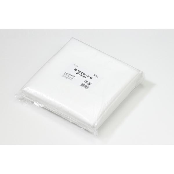 使い捨てシーツ 白無地 大小ワイド 10枚入 備品用リネン不織布シーツ不織布だから軽量でやわらかく丈夫！介護施設備品、ホテル備品、エステサロンマッサージ備品などに最適な無地の白シーツ。※数日から約１週間の使用を目的とした商品です小：150×...