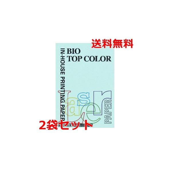 伊東屋 バイオトップカラー 80g A4 BT108 ミディアムブルー 100枚×2 モンディ坪量:80g/m2四六判換算:68.8kg紙厚:0.103mm両面印刷対応、耐久性と保存性を誇る高品質な中性紙で、重要文書の永久保存用にも最適レー...