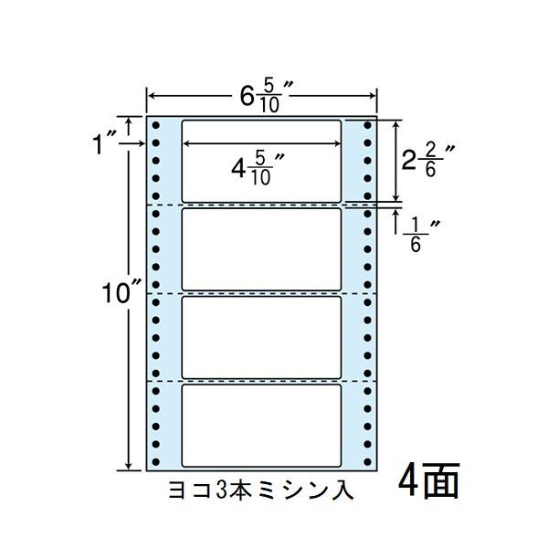 連続ラベル 剥離紙ブルータイプ NT06iB 1000折(4000枚)シートサイズ:6 5/10"×10"(165mm×254mm)ラベルサイズ:4 5/10"×2 2/6"(114mm×59mm)面付:4面×1面 4面対応プリンタ:ドット...