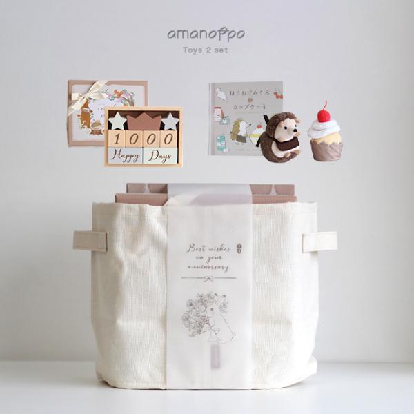 ［ここりー］成長の記録や記念日の写真撮影にぴったりのカレンダーブロック。365日の日付、身長、体重、時間などが表現できる、4桁の数字と英語と、それを彩る星と王冠の9ブロックがセットになっています。［はりねずみくんとカップケーキ］触るとシャカ...