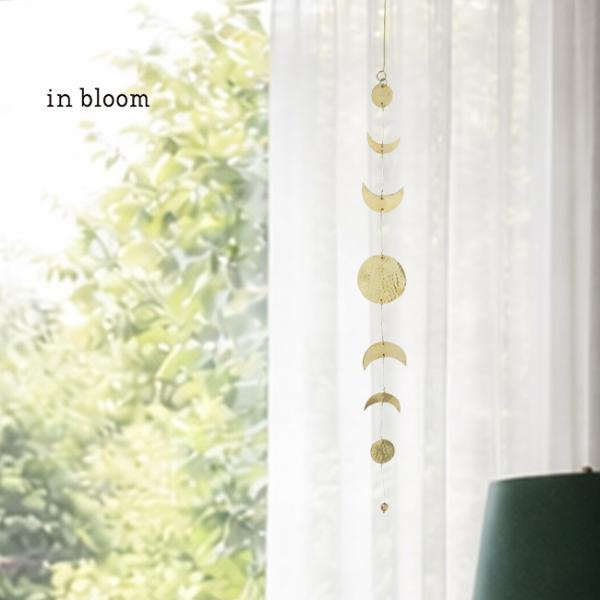 ■真鍮の輝きが空間を彩る・月の満ち欠けを表現した真鍮製ガーランドです。・シンプルながら印象に残るデザインで、空間に奥行きを与えます。■直線と曲線の美しい連なり・リビングや寝室、玄関など、落ち着いた空間に好相性です。■経年変化を楽しむ素材・無...