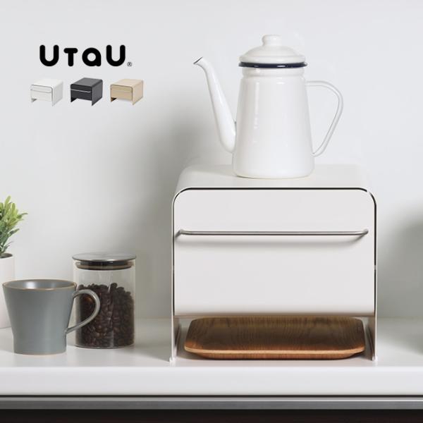 調味料、ジャム、お菓子、お弁当のカップ、コーヒー用品、パン…など、キッチンの棚、カウンター上、収納スペースで散らばりがちなものをスッキリ収納することができます。引き出しはガバッと大きく開くので、奥に片付けたものも一目で分かり、出し入れもスム...