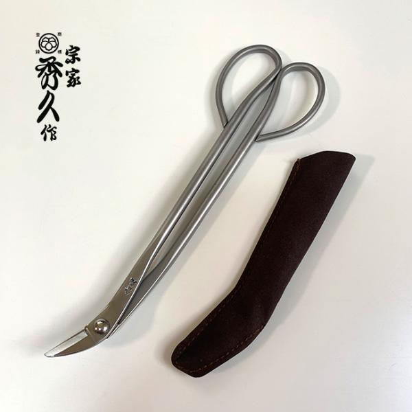 秀久作 足用つめ切りばさみ 右利き用爪切り 日本製 つめきり 足用爪切り 足用爪切りばさみ 足用 巻き爪 国産 足の爪切り 高齢者 足腰を曲げずに使える、足の爪専用のつめ切りばさみ。新潟三条の職人が仕上げた極薄刃で、硬い爪も軽い力で切ること...