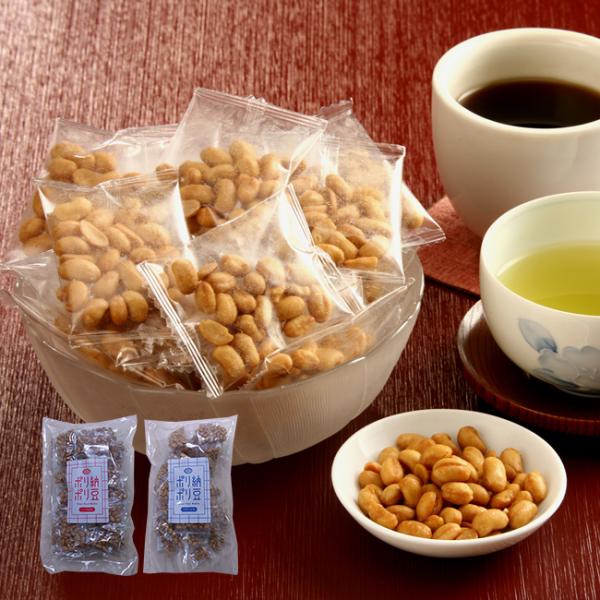 個包装にしているので保存に便利です。お酒のおつまみ、アウトドアー、海外旅行、お子様のおやつに最適です。また、ミキサーで粗挽きし、サラダやパスタのトッピングにもおすすめ。【広告文責】クリーンテクノ株式会社　0778-52-5000【メーカー（...