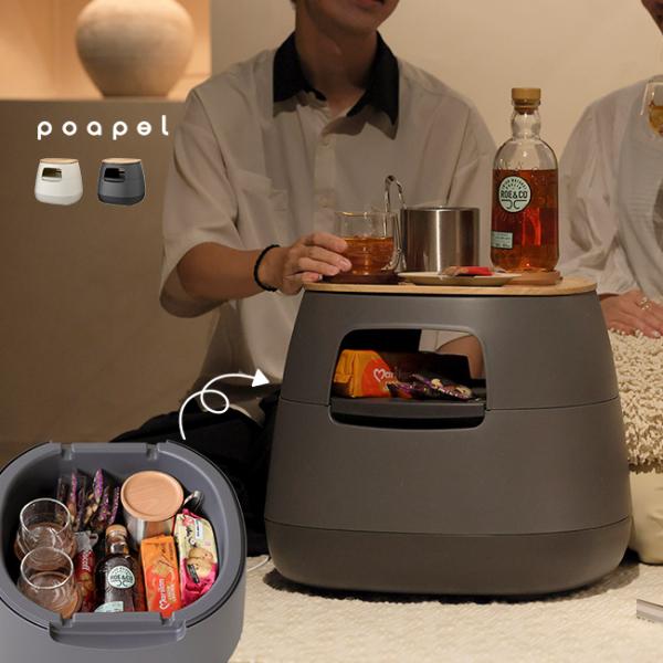 収納とテーブルを一体化した便利なローテーブル。小物をすっきり収納できる下段スペース付きで、限られた空間を有効活用できるコンパクト設計です。キャスター付きでソファ横やベッドサイドなど好きな場所へ簡単に移動可能。底面と収納部にはケーブル穴を備え...