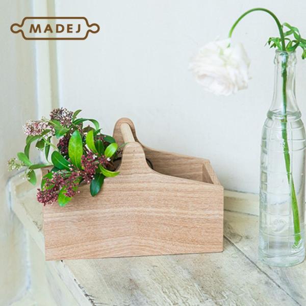 MADEJ マデイ Wood ハンディボックス MDJ011北欧のインテリアにもなじむシンプルな木製の小物入れ 便利な収納ボックス リモコン収納にも様々な場所に手軽に運べる、ハンディボックス。中の仕切りは可動式で使いやすく動かすことができま...
