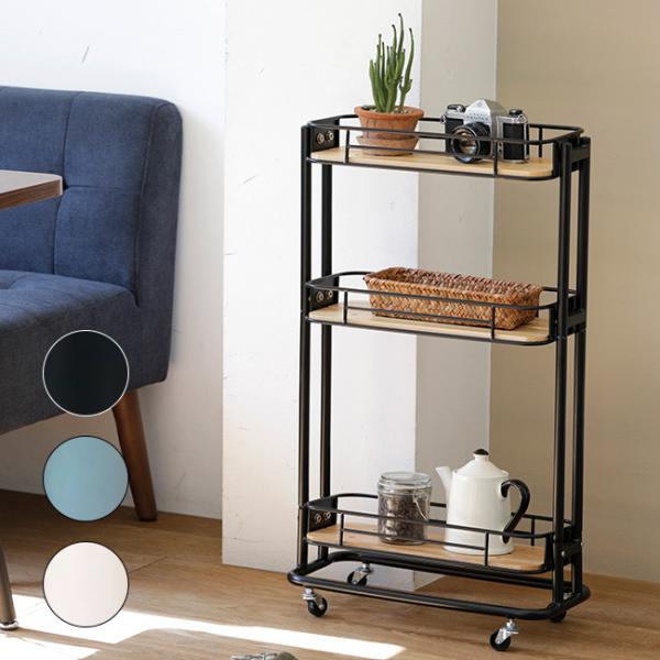 ワゴン スリム キャスター付きワゴン 収納ワゴン 省スペース 隙間 隙間収納 スリム 幅20 ワゴンラック キャスター付き キャスター 3段 ラック 収納ラック隙間に収まる幅20cmサイズ（隙間にて使用する際は、約22cmの有効寸が必要）の...