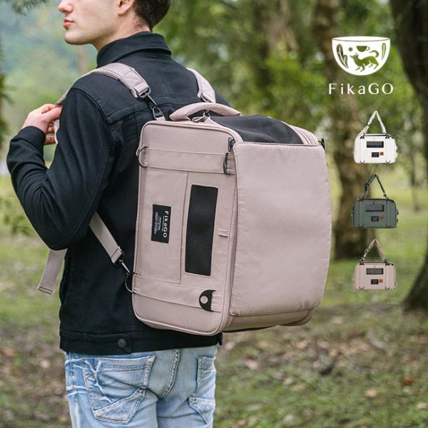 ●4WAY仕様で使い方自由自在バックパック・前抱きキャリー・肩掛け・手持ちの4通りの持ち方が可能。シーンや用途に合わせて持ち運び方法を変えられます。●6つのスタイルに対応ペットベッド・キャリーバッグ・キャリーケースのほか、ペットカート・自転...