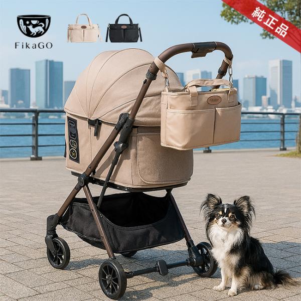 お出かけ中の「持ちたい」をぜんぶ叶える、大容量オーガナイザー！●ワンタッチ装着！しっかり固定ハンドルにベルトで締めるだけの簡単装着。耐荷重は約2kgで、ドリンク・おやつ・リード・スマホなどを安心収納。●装着したまま折りたたみOKオーガナイザ...