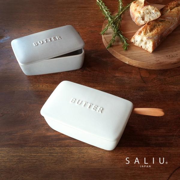 ■厚みのある磁器でバターを守る海外バター（250g）が銀紙ごと収まる、日本製の磁器ケース。厚い磁器層が冷気を蓄え、食卓でバターが溶け出すのを緩やかに抑えます。端正な形状と滑らかな質感で、毎日の食卓に上質感を添えます。■清潔で扱いやすい設計ゴ...