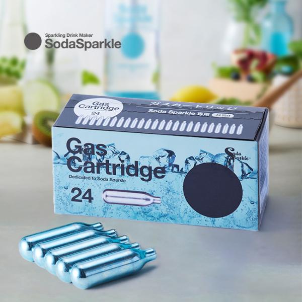 ソーダスパークル 専用ガスカートリッジ 24本 MS3-24炭酸水メーカー カートリッジ 家庭用 炭酸 メーカー 炭酸メーカー コーヒー ジュース ワイン お酒 炭酸水 ハイボール 便利 便利グッズ 簡単 結婚祝い プレゼントマルチスパーク...